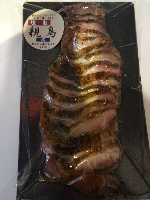 YAMADA STORE: へなちょこ DIY